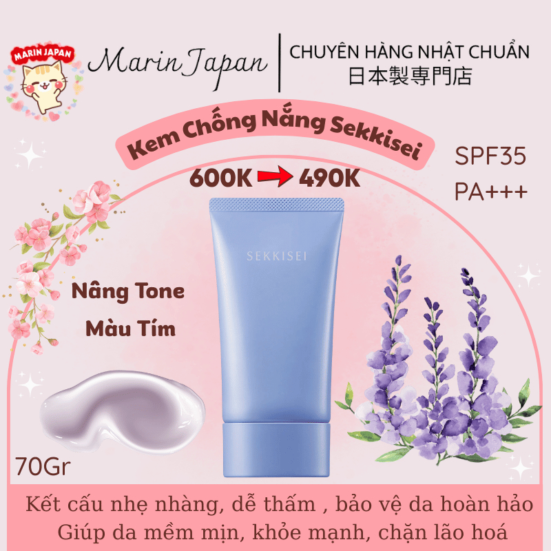 Genuine Japanese Kose Sekkisei sunscreen - Sun Protect milk/gel Japan ...