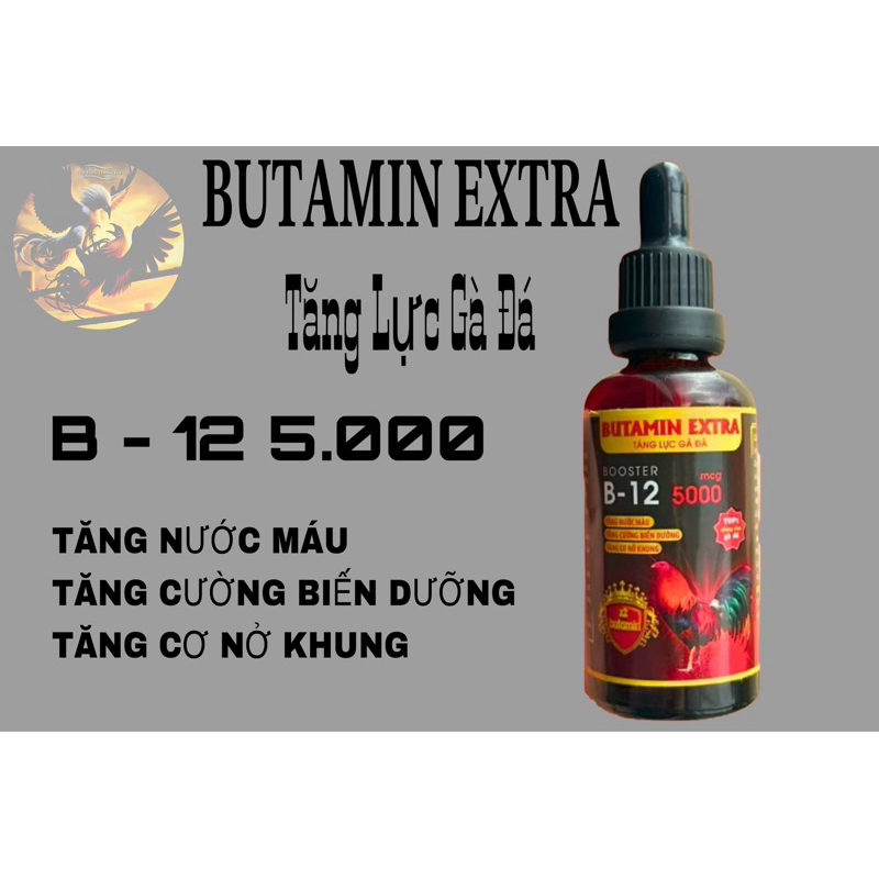 BUTAMIN B12 5,000 (50ml). Raising chickens with increased boron mode ...