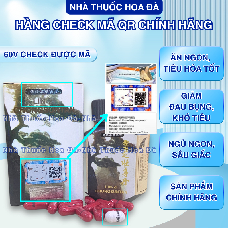 Lin-zi Chong Sun Tan Box of 50 tablets - Single Stem Ganoderma ...