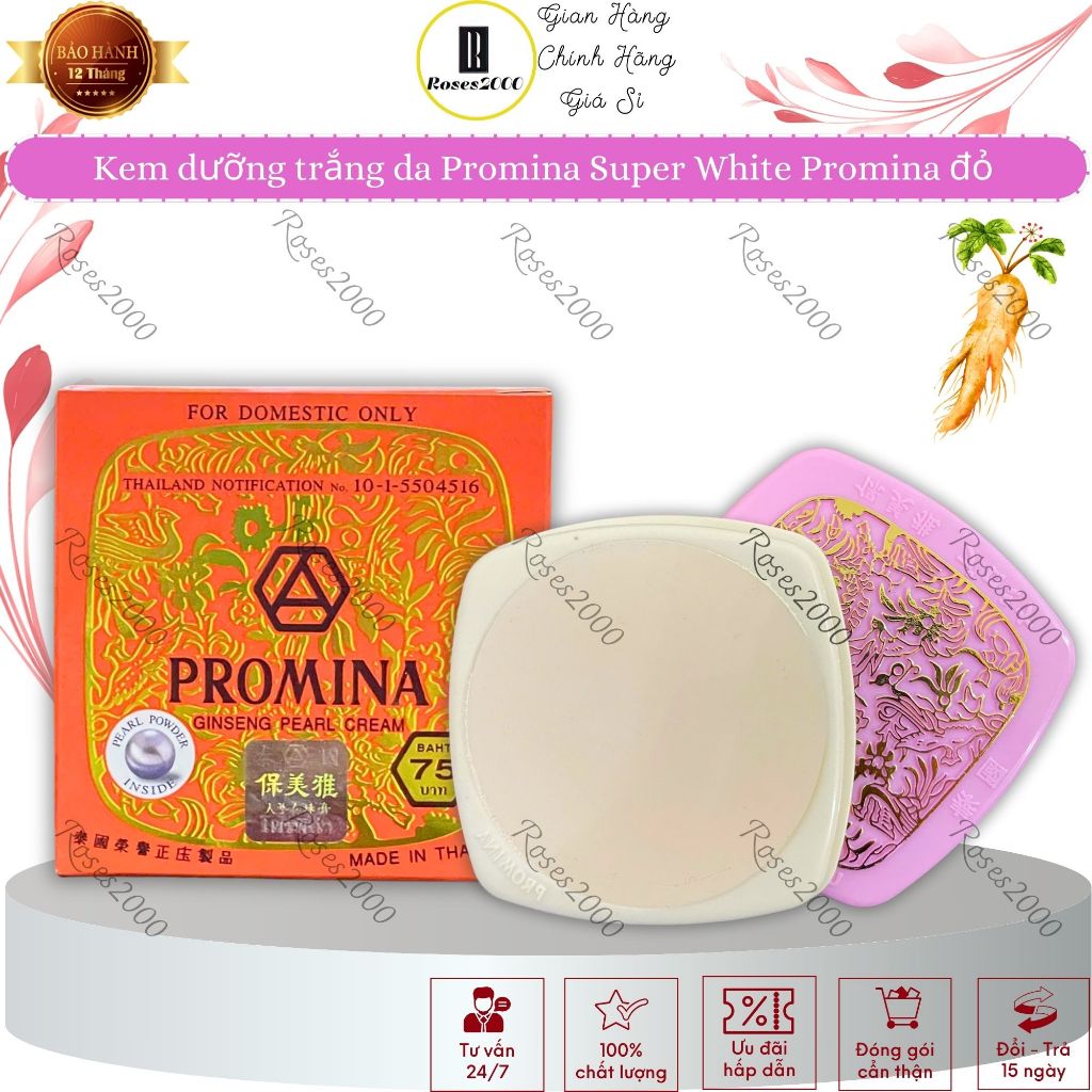 Promina Red Thai Pearl Ginseng Skin Cream 11g (Thai Standard Product ...