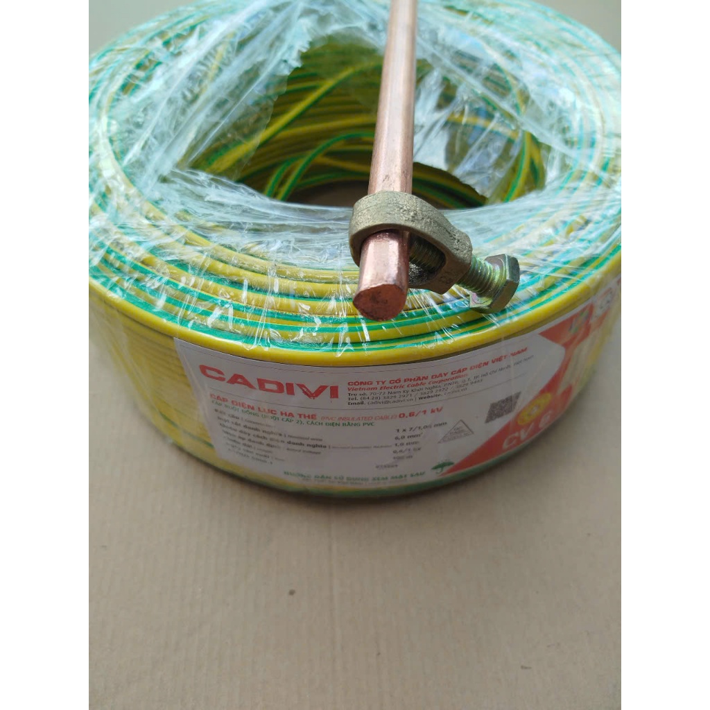 Combo cable + grounding wire 1m2, ground wire + grounding wire 1m2 ...