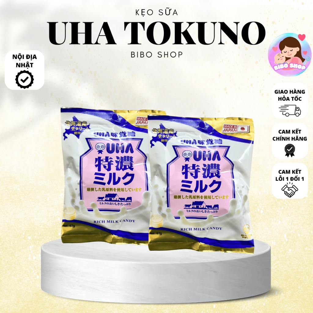 [Expiry date 4/2026] UHA Tokuno Milk Candy 67g (shiny pink) | Shopee Malaysia