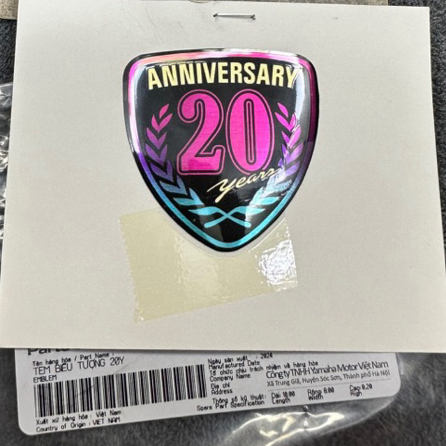 YAMAHA 20 YEAR MEMORIAL STAMP | Shopee Malaysia