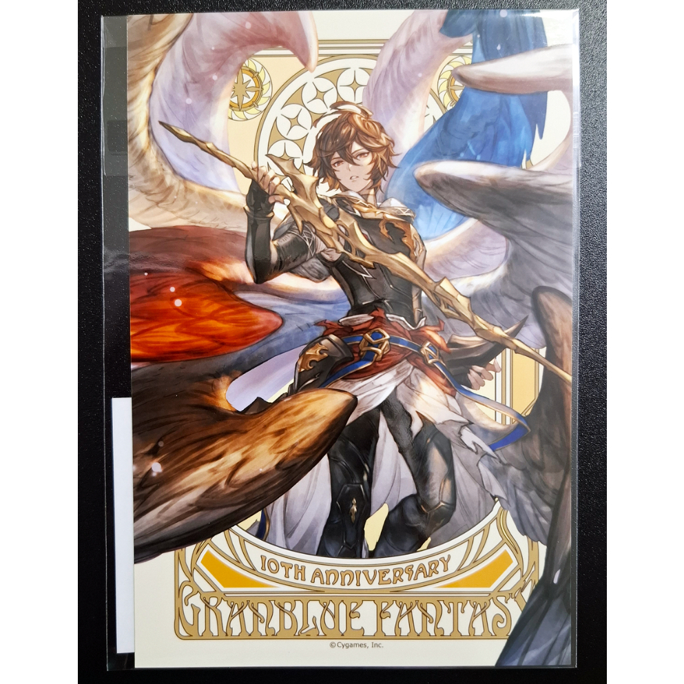 Bromide game Granblue Fantasy 10th anniversary genuine Japanese Cygames ...