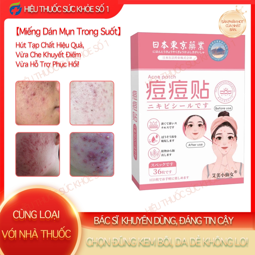 Japanese acne patch - hydrocolloid form, helps heal acne marks, fade ...