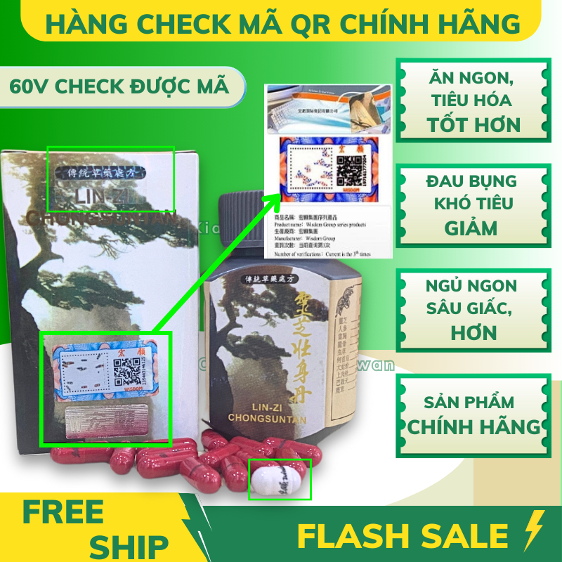 Lin-zi Chong Sun Tan Box of 50 tablets - Single Stem Ganoderma ...