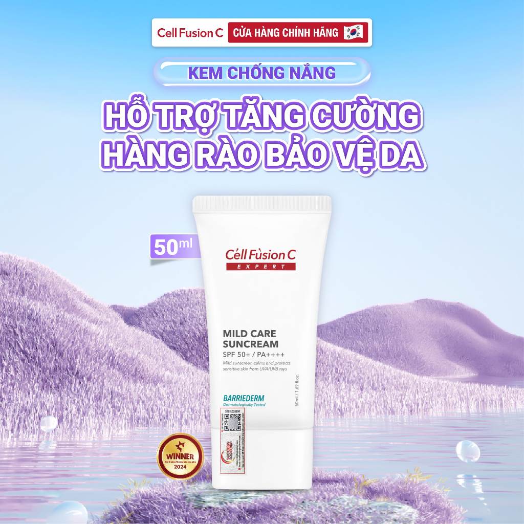 [HSD March 2026] Physical Sunscreen, Strengthens Skin Barrier Cell ...