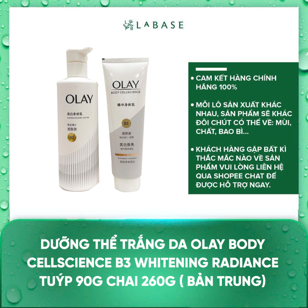 Olay Body Cellscience B3 Whitening Radiance Body Lotion 90g Bottle 260g ...