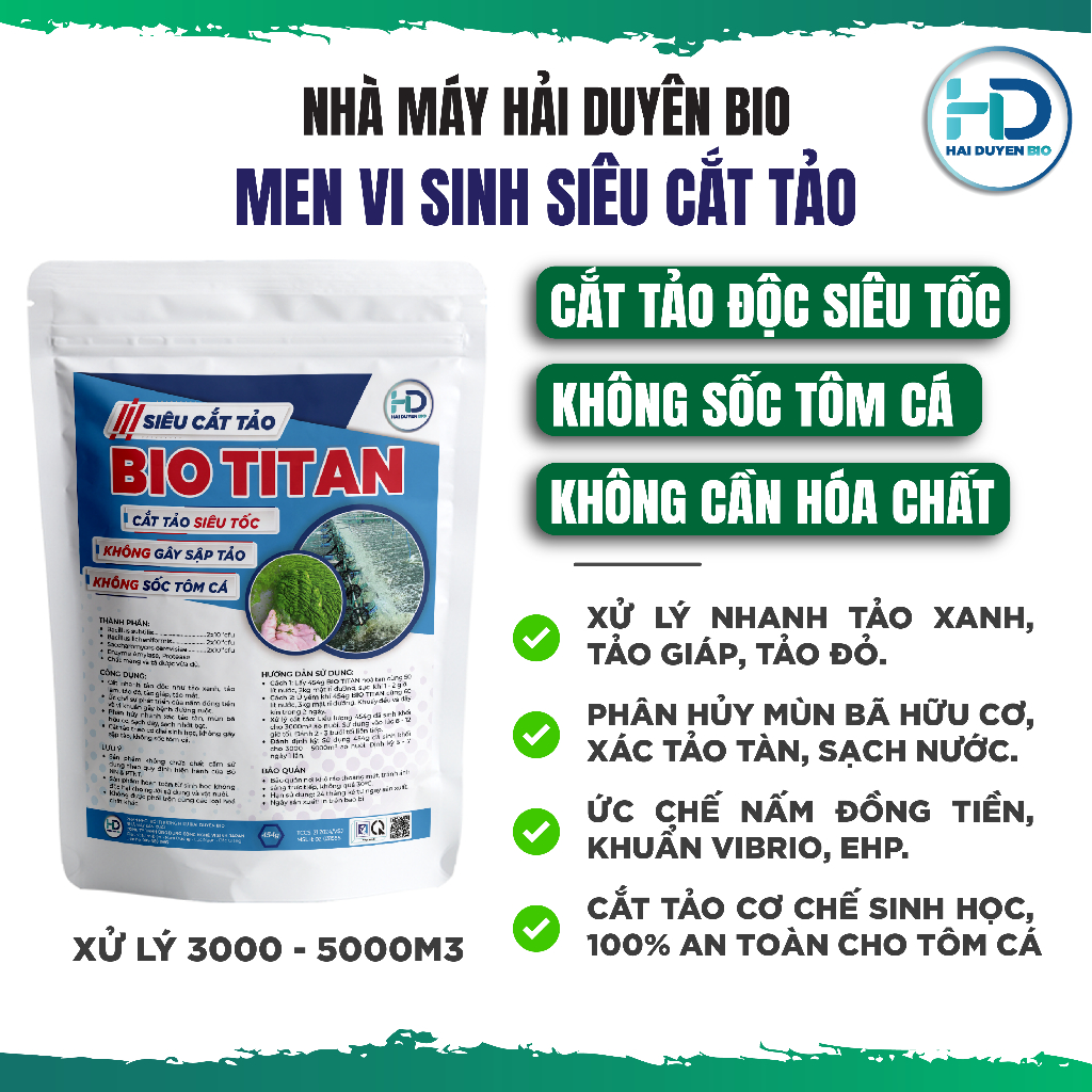 Bio TITAN algae-cutting probiotics cut green algae, red algae, thyroid ...