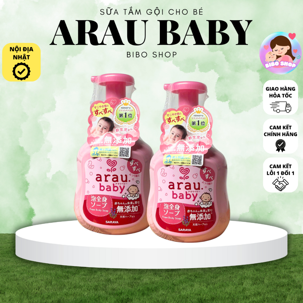 Arau baby shower gel in bag bottle - Latest model 2025 - Shop only ...