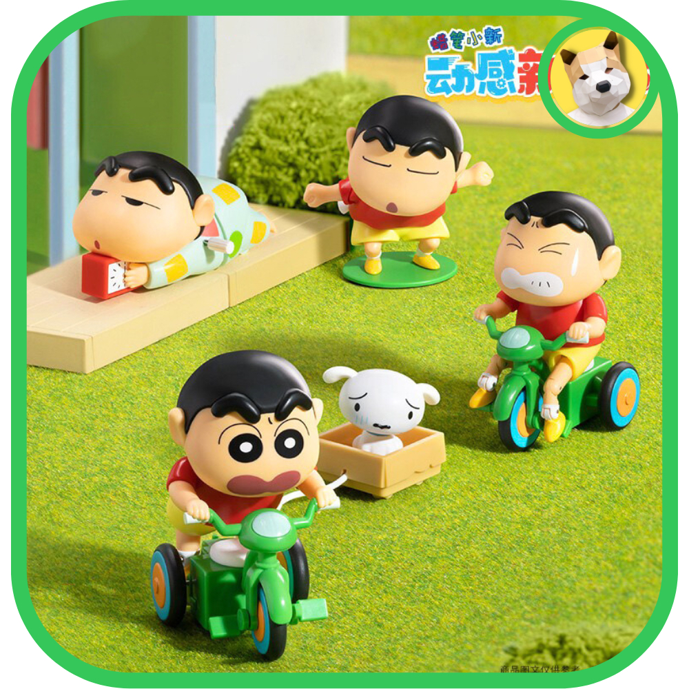 Shinchan Wind-Up Pencil Boy - Crayon Shinchan Dynamic Shin-Cute Wind-Up ...