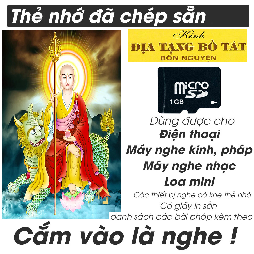 1g Memory Card Chanting Ksitigarbha Bodhisattva's Original Vows Sutra ...