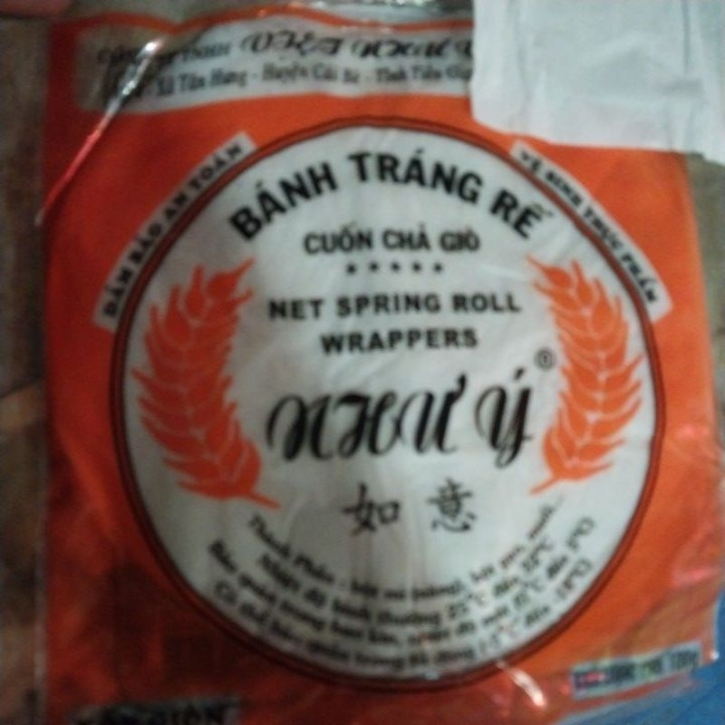 (Super delicious) New Da Nem Rice Paper Re / Da Nem Re Thick, Enough ...