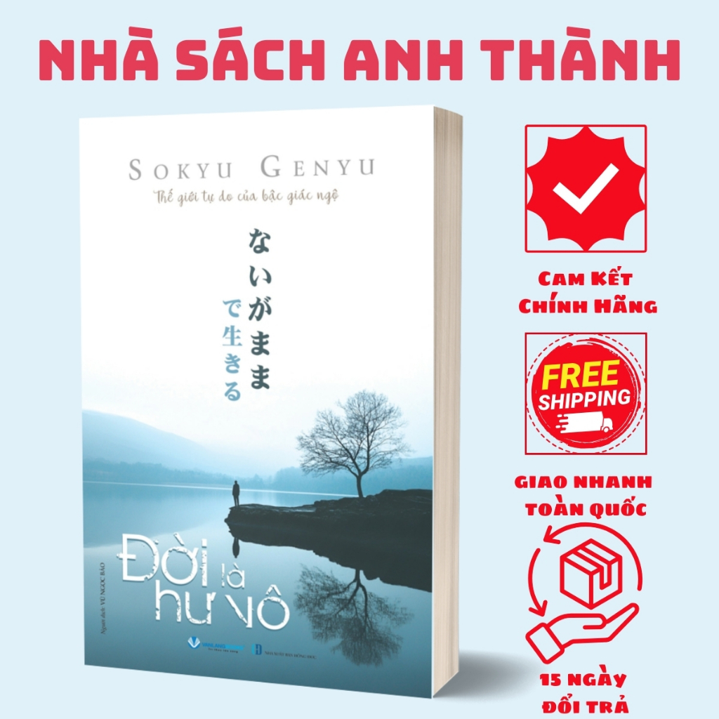 Book - Life Is Void - The World of Freedom of Enlightenment (VLA ...