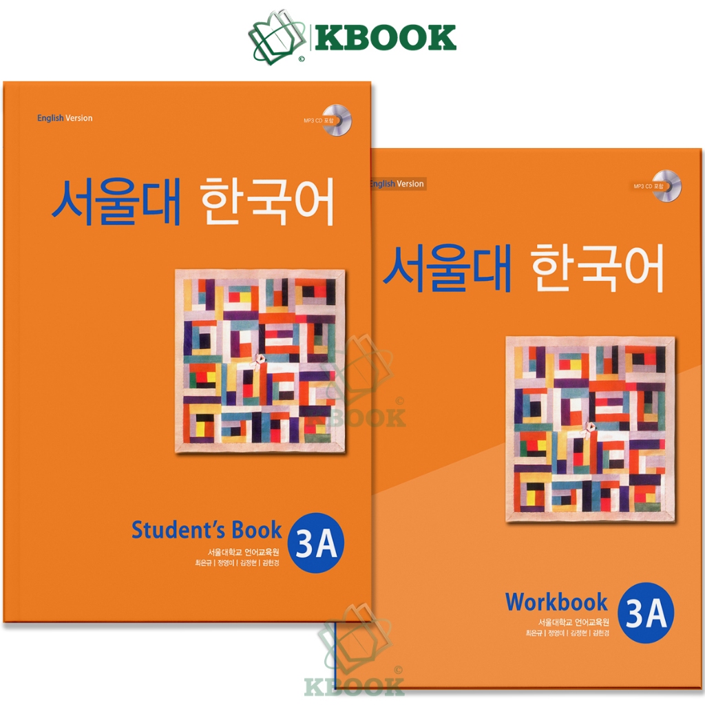 Book - Seoul Korean Textbook 3A - 서き대 한국어 3A - KBook | Shopee Malaysia
