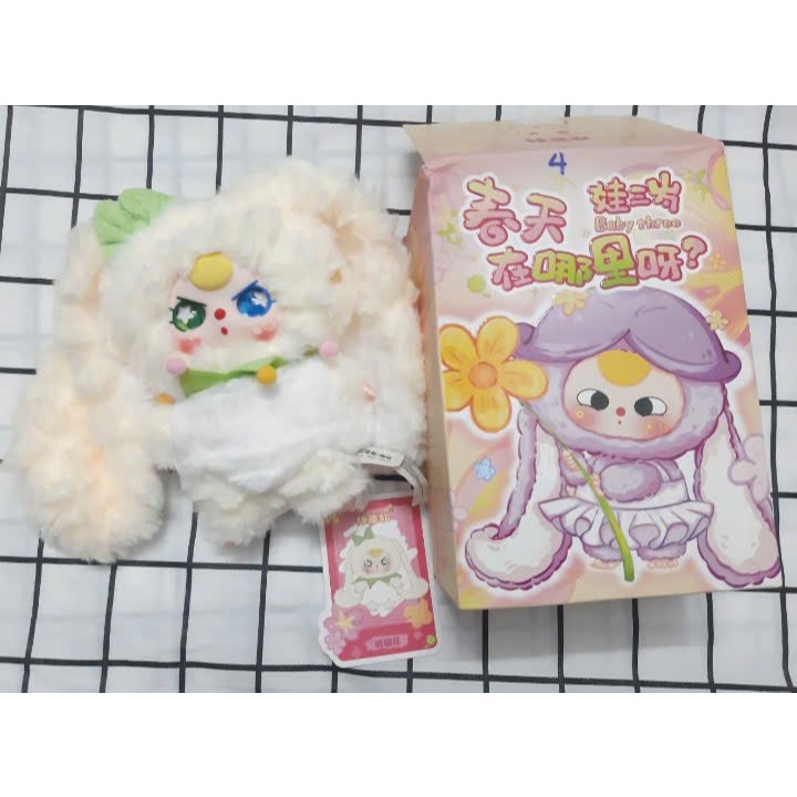 [SOLD Out] Baby three Spring Secret eyes 2 colors (with box and card ...
