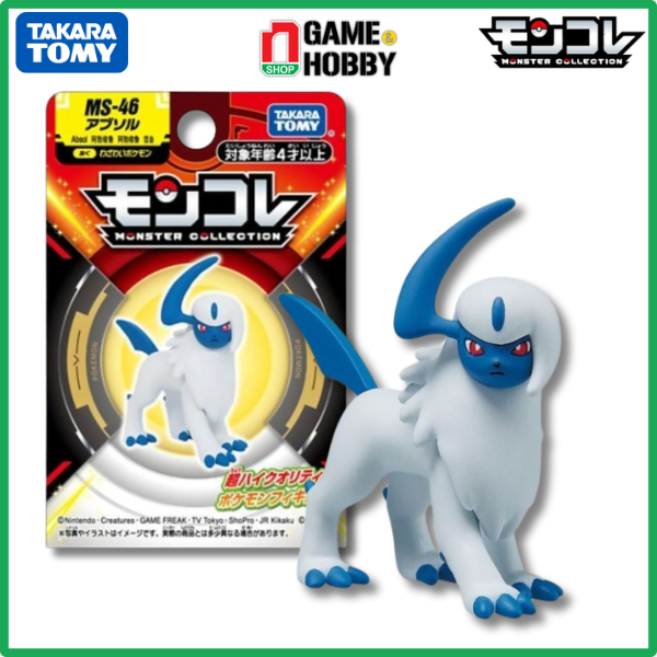 Pokemon MONCOLLE MS-46 ABSOL MODEL TOY GENUINE TAKARA TOMY | Shopee ...