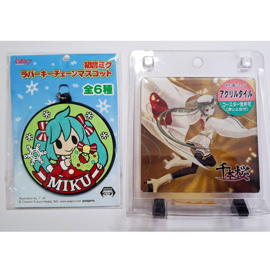 [updated April 5] Goods VOCALOID / genuine Project Sekai game (Miku ...