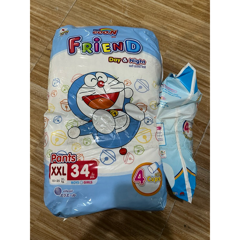 Diapers - Goon Friend XXL34 diaper pants | Shopee Malaysia