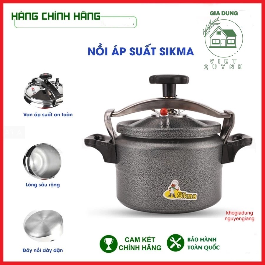 Sikma 18cm multi-function pressure cooker, capacity 3l - 4l - 5l - 7L Genuine product, gas stove ...