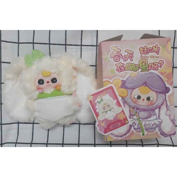 [SOLD OUT] Baby three Spring Secret cross (still box with card ...