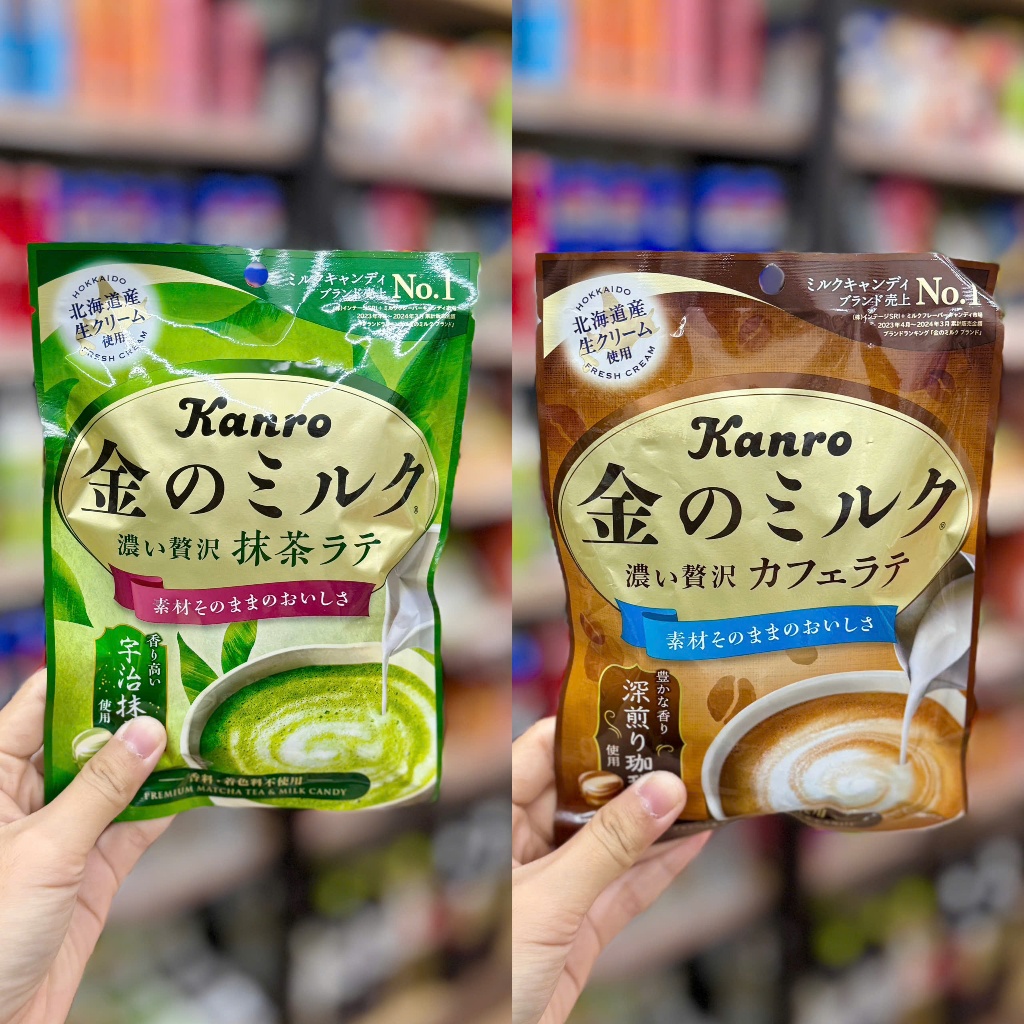 Kanro Premium milk matcha candy and milk coffee domestically made in Japan | Shopee Malaysia