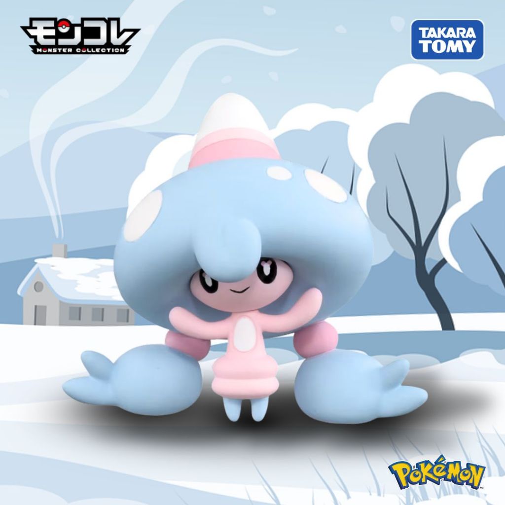 Pokemon Moncolle MS-48 Hattrem / Tebrim Model 949466 Fullbox Genuine ...