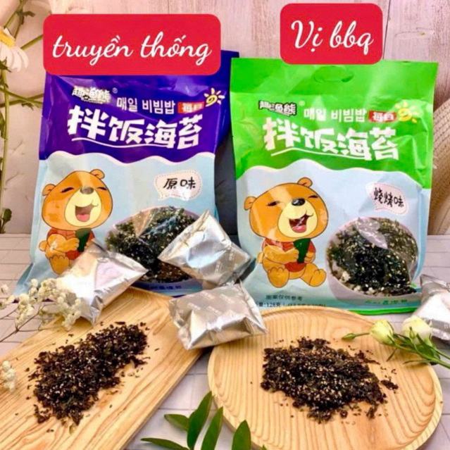 Seaweed Mixed with Giant Rice (Package/128g) | Shopee Malaysia