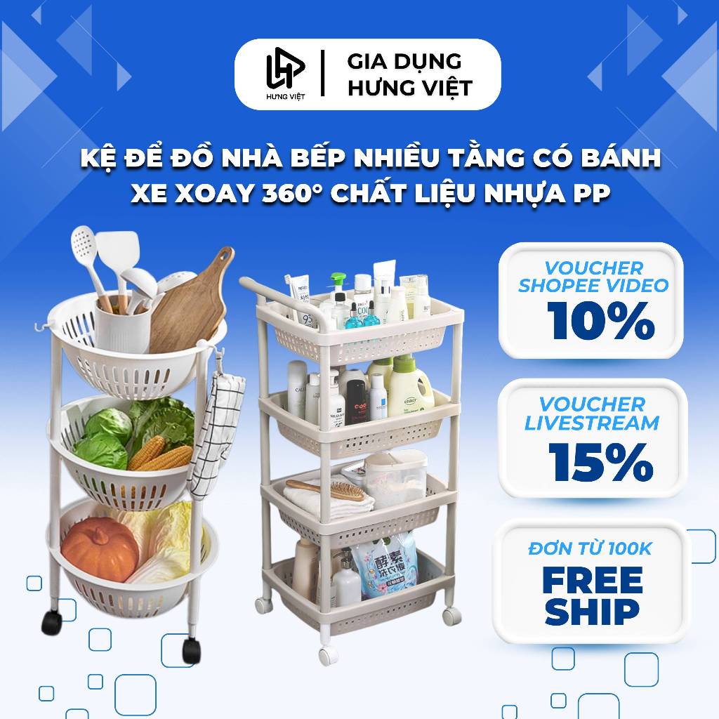 360 degree rotating multi-purpose kitchen shelf, 4-tier square ...