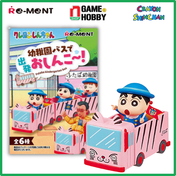 Crayon SHIN-CHAN FUTABA KINDERGARTEN BUS MODEL BLIND BOX - GENUINE RE ...