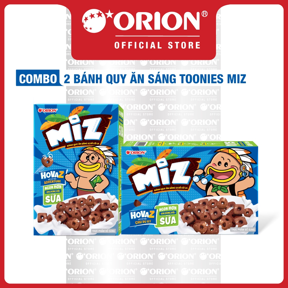 Combo of 2 Toonies Miz Breakfast Cookies Chocolate flavor 54g (27g x 2 ...