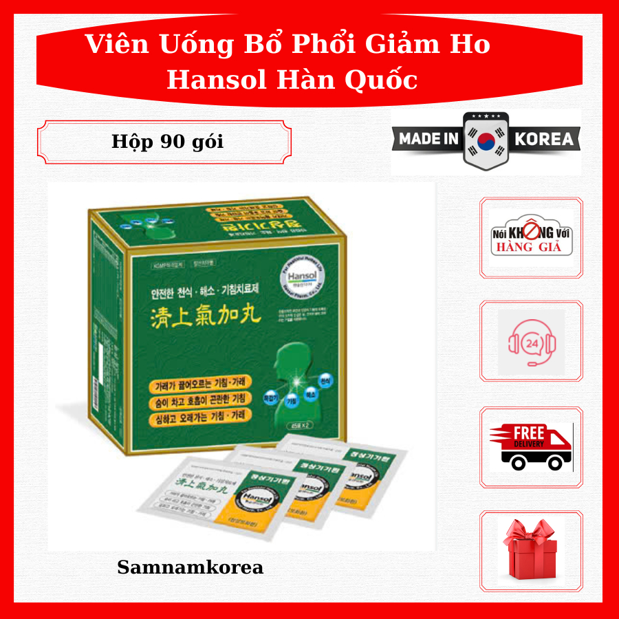 (GENUINE) Korean Hansol Cough Relieving Lung Supplement Pills | Shopee ...
