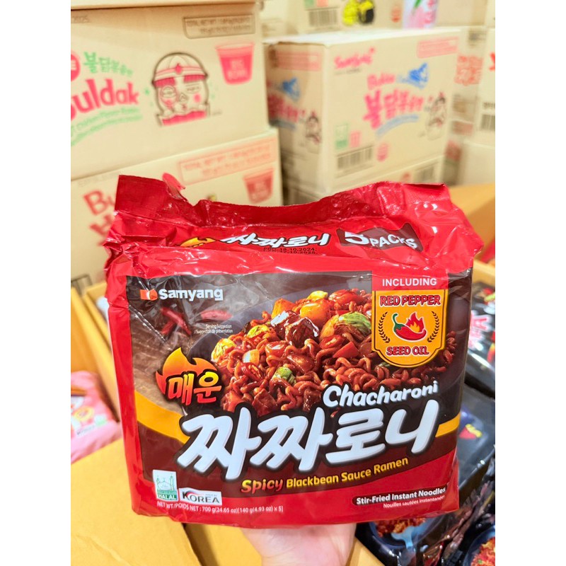 Lot of 5 packs - Samyang Spicy Black Soy Sauce Mixed Noodles/ Samyang ...