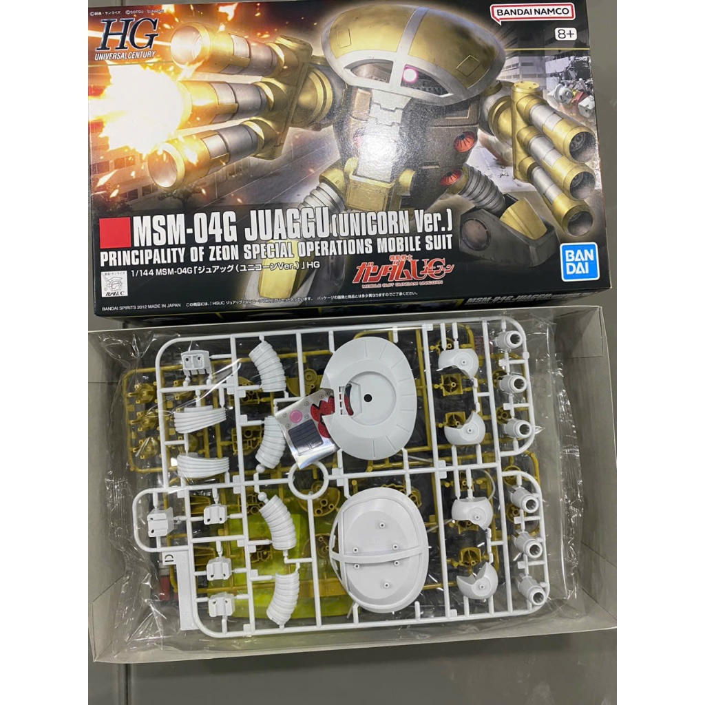 (Gundam Model) HGUC Juggu new | Shopee Malaysia