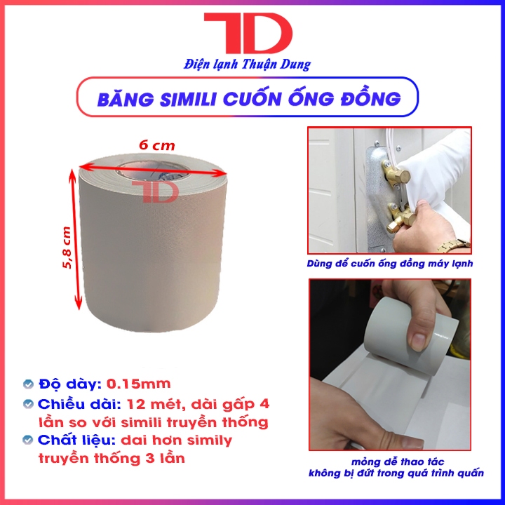 Copper pipe insulation tape 12 meters long, flexible material, only 0 ...
