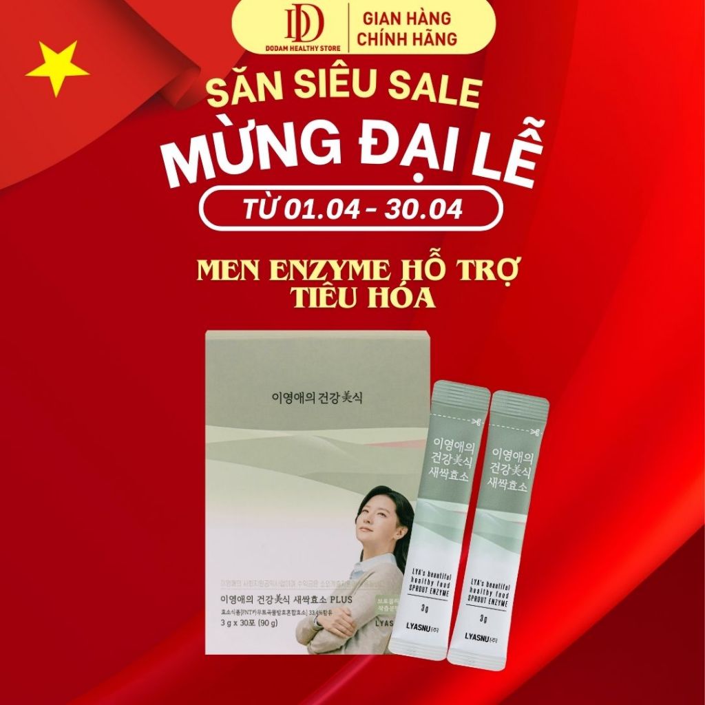 Trial package Lee Young Ae Enzyme Sprout plus Korean Kamut broccoli ...