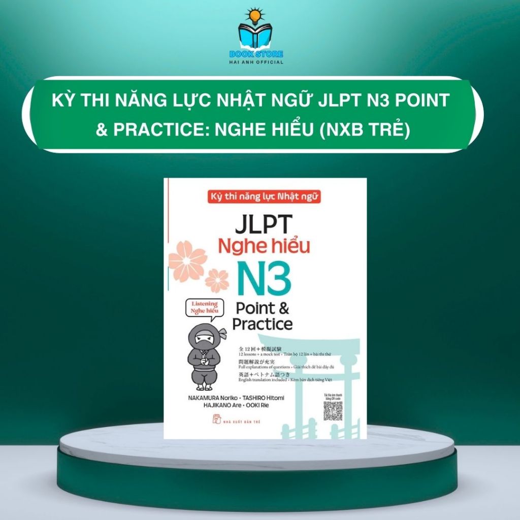 Japanese book - JLPT N3 Point Japanese Language Proficiency Test ...