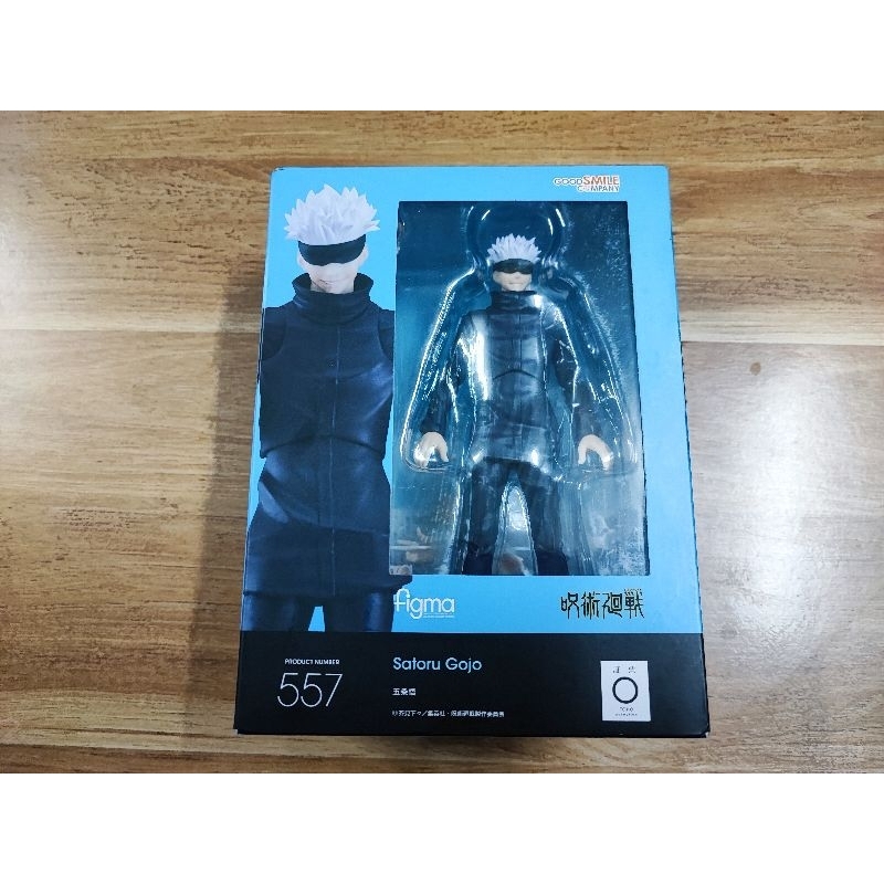 Figma SATORU GOJO - WAR RECOVERY MAGIC SERIES | Shopee Malaysia