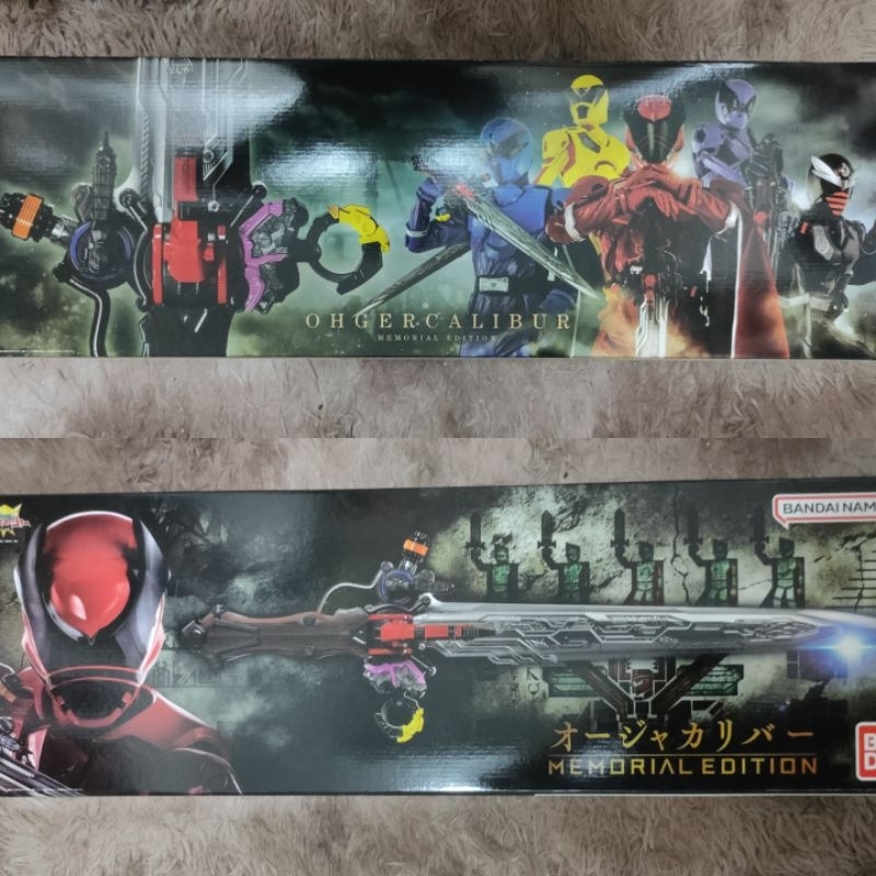 Ohger Calibur Memorial Edition - Ohsama Sentai KingOhger 83cm long ...