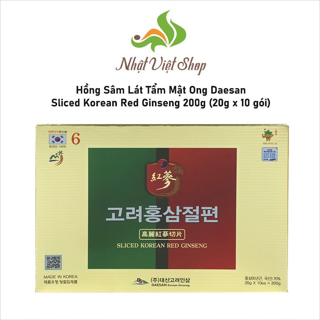 Daesan Sliced Korean Red Ginseng Slices Infused with Honey 200g (20g x 10 packs) | Shopee Malaysia