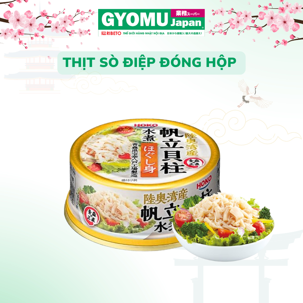 Takara Kohko Canned Scallop Meat 65G - Gyomu Japan | Shopee Malaysia