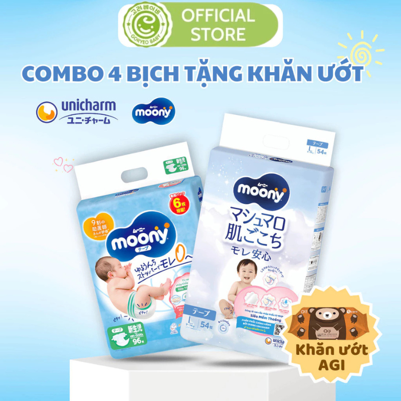 COMBO 4 Packs of Diapers, Pants/MOONY Blue Unicharm Stickers, Genuine ...