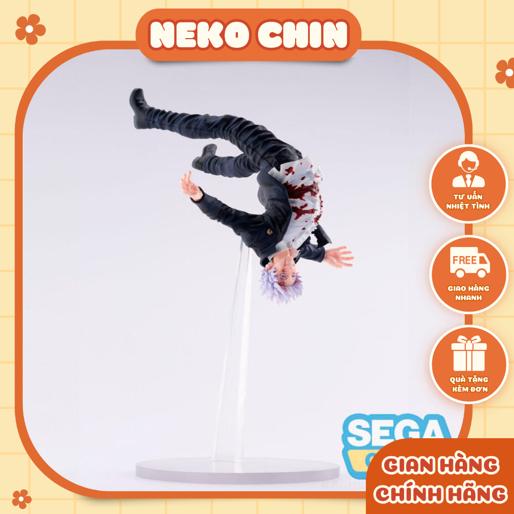 Figure Gojo Sega Figurizm Awakening Jujutsu Kaisen - Gojo Character ...