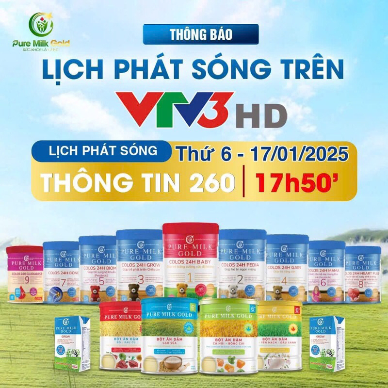 Pure Milk Gold Gain Milk increases weight from 1 - 18 years old ...