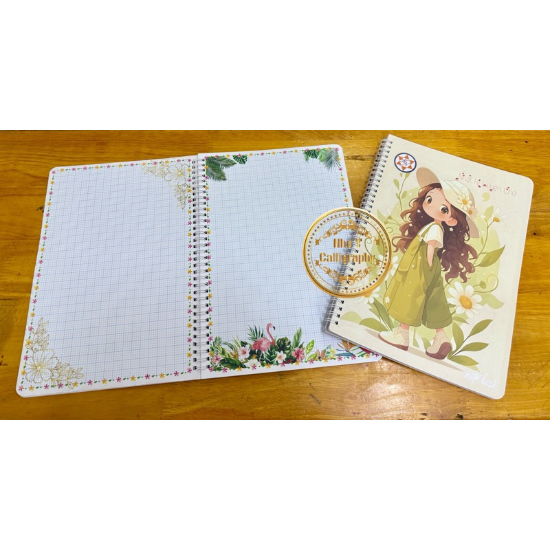 Beautiful handwriting practice book A4 A5, 120gsm, writing without ...