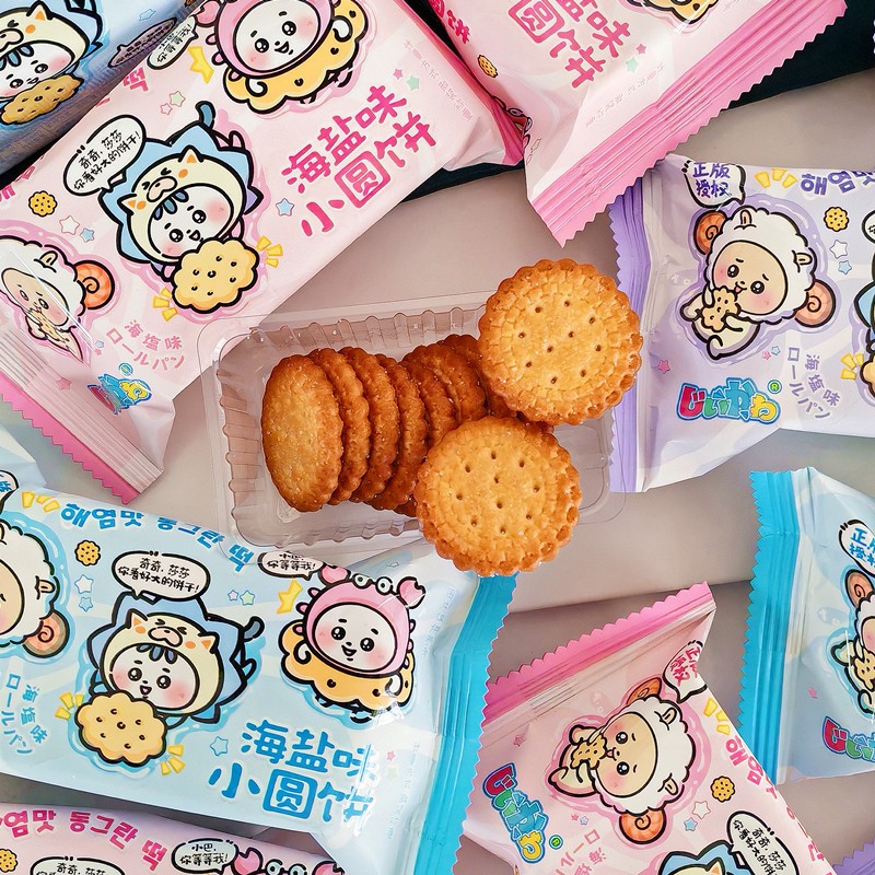 Chiikawa Usagi Sea Salt Round Cookies | Shopee Malaysia