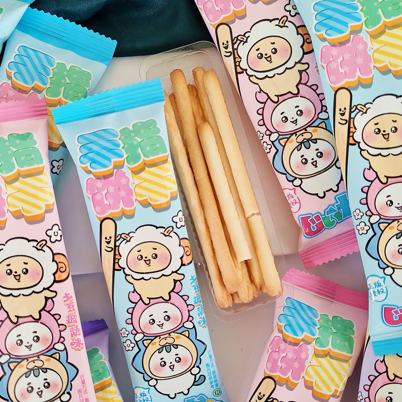 Chiikawa Usagi Finger Biscuit | Shopee Malaysia