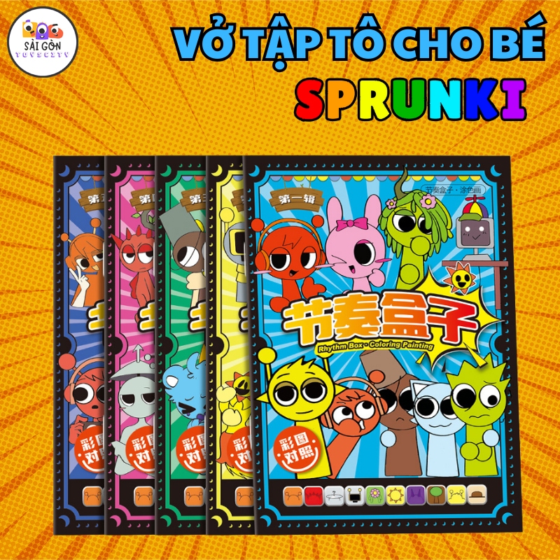 Sprunki Coloring Book for Children with 6 Fun and Interesting Drawing ...