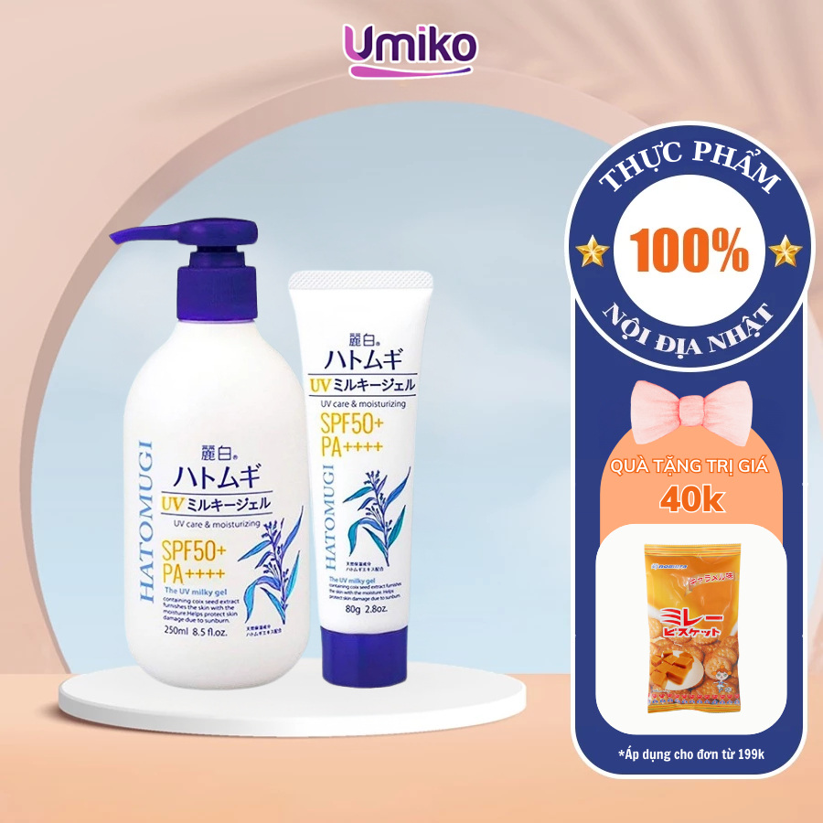 Reihaku Hatomugi Body Lotion and Sunscreen, Moisturizer and Skin ...