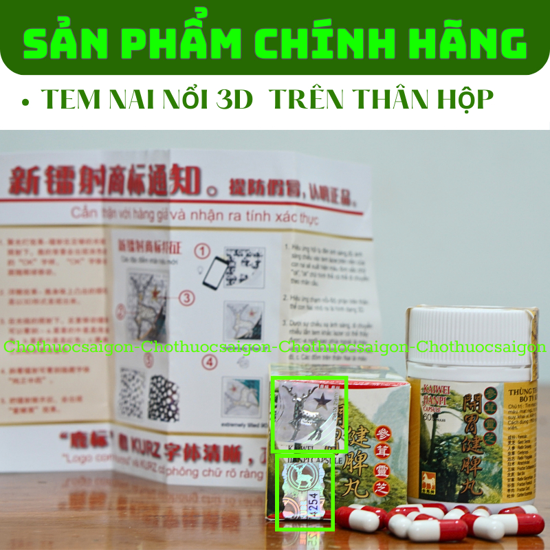 Cordyceps sinensis, ginseng, spleen tonic, appetizer, 60 tablets of ...